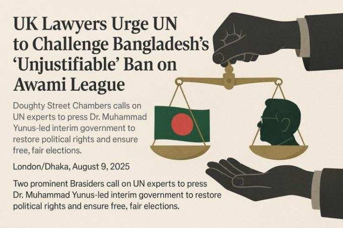 UK Lawyers Urge UN to End Bangladesh AL Ban | The Voice