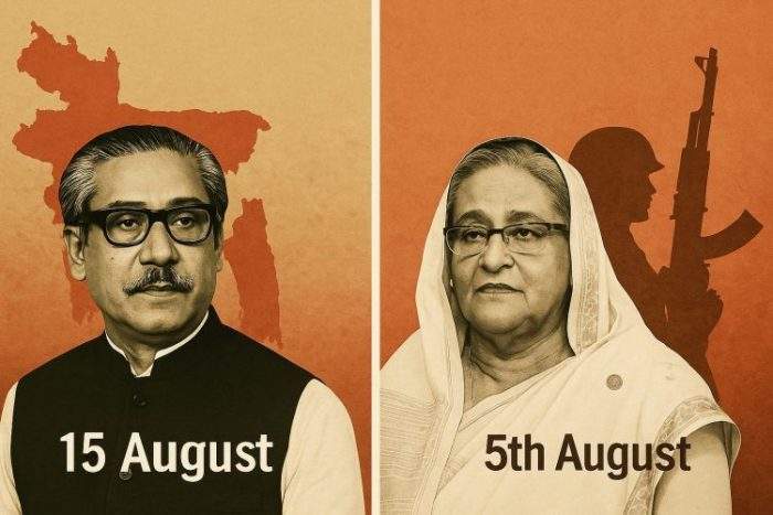Parallels Between Aug. 15, 1975, and Aug. 5, 2024 in Bangladesh